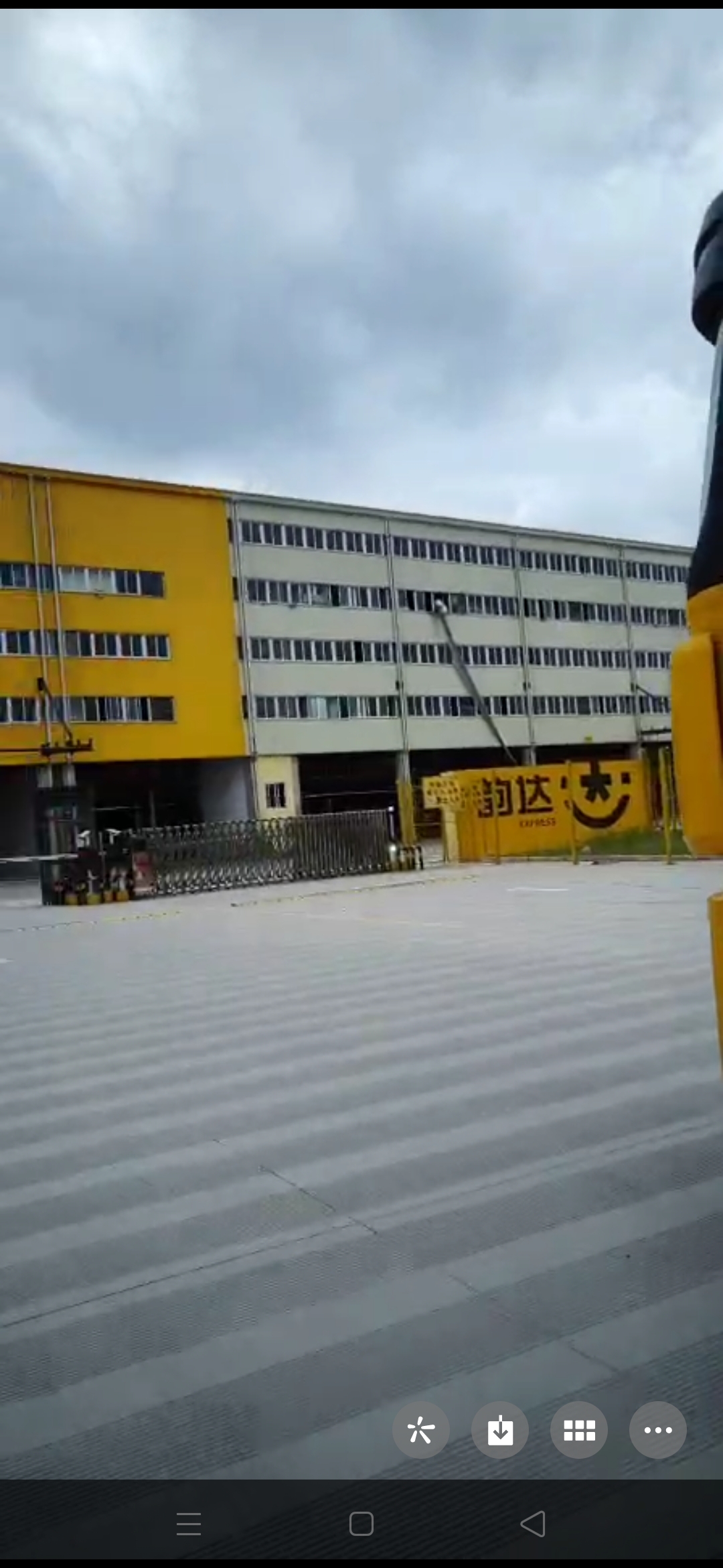 浏阳市韵达物流规章制度不合理，还死者公道_百姓呼声_红网